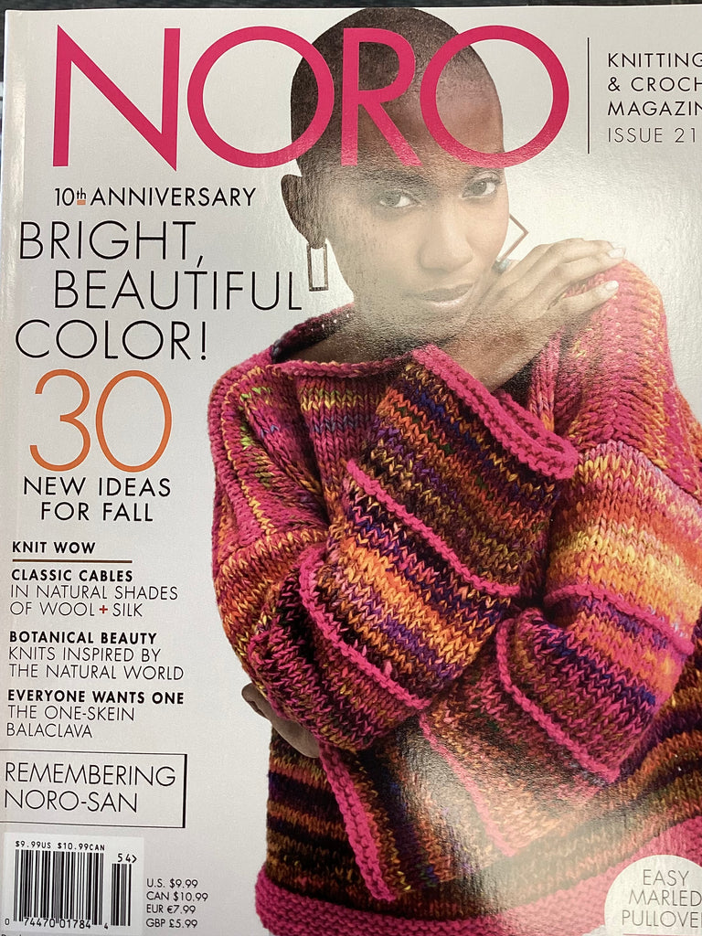 Noro Magazine 21 – Yarn It!